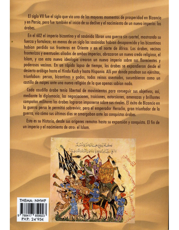 Del desierto al Califato